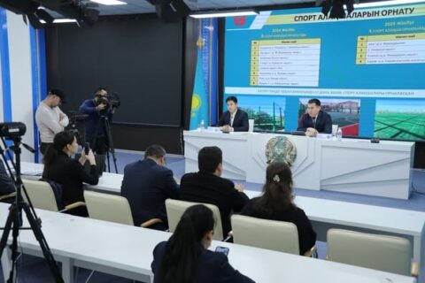 БҮГІНГІ БАЛА – ЕРТЕҢГІ ЕЛ ТІРЕГІ - Aspan info